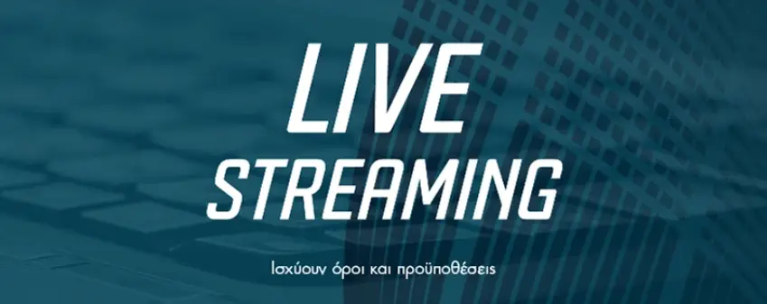 Opapbet CY - Cyprus Betting